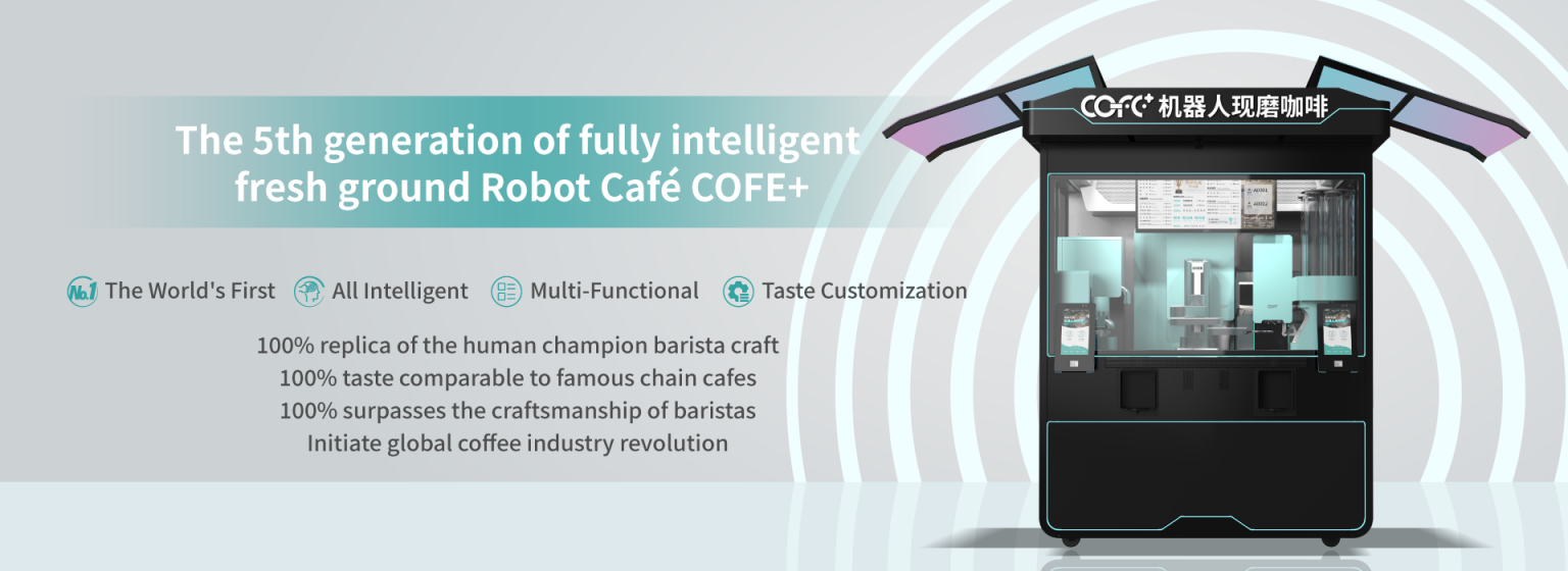 Cofe+ | robot barista cafe | robotic barista machine for sale